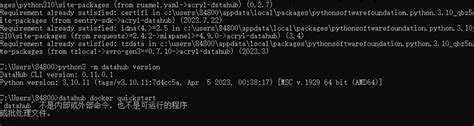 troubleshooting datahub docker quickstart command issue getting