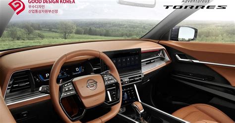 2022 굿디자인 국무총리상 수상한 쌍용차 토레스