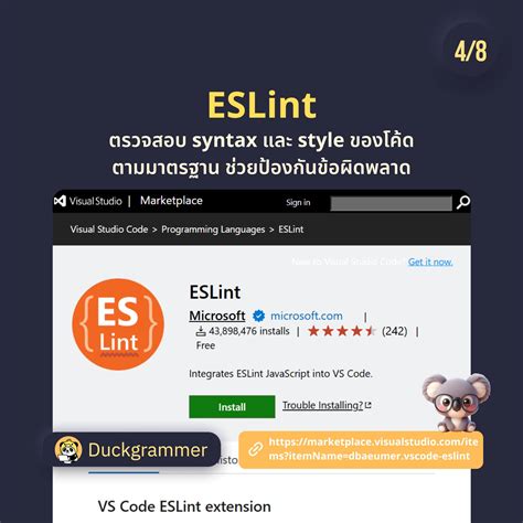 Duckgrammer Duckgrammer Added A New Photo