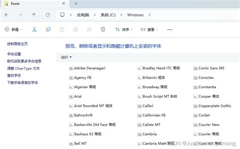 使用itextitext7填充pdf表单域，并支持中文字体样式itextpdf 中文字体 Csdn博客