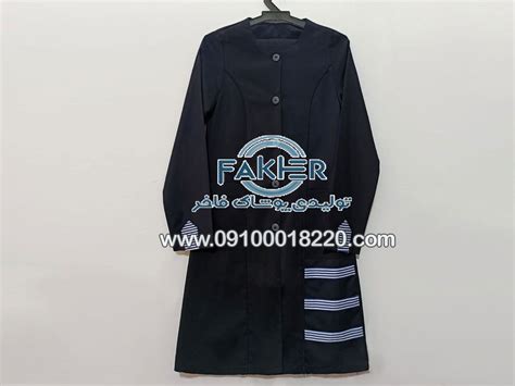 لباس فرم دبیرستان دخترانه تولیدی پوشاک فاخر