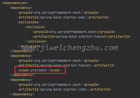 idea报错： java 程序包javax ws rs不存在 （【maven】【idea】idea中使用maven编译项目，报错java