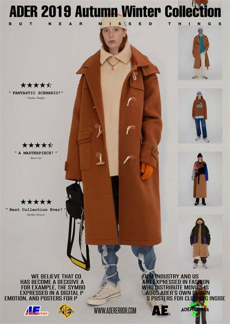 ADER ERROR 2019 20秋冬 画像125枚 FASHIONSNAP