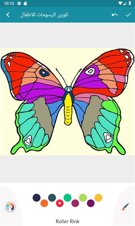 تلوين الرسومات للاطفال Apk For Android Download