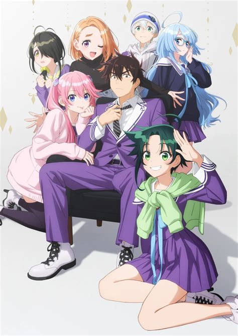 Shiunji Ke No Kodomo Tachi Shiunji Arata Shiunji Banri Shiunji Kotono