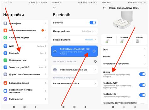 Android телефон теряет соединение с Bluetooth наушниками при звонках Решение