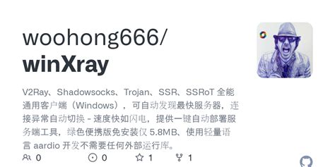 Github Woohong Winxray V Rayshadowsockstrojanssrssrot Windows