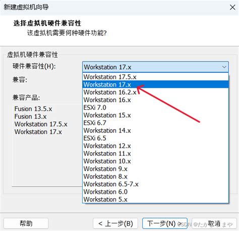 red hat9 0安装教程（附带资源）（虚拟机） redhat9下载安装 csdn博客