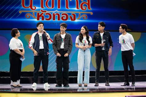 ช่องเวิร์คพอยท์ 23 เปิดผังเด็ดปี 2023 ชู 4 ฮีโร่คอนเทนต์ อัดแน่น เต็มอิ่ม ครบรส พร้อมเสิร์ฟผู้ชม