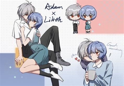 Adam X Lilith R Kaworei