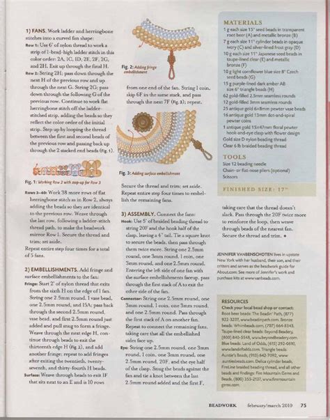 Колье Ode On A Grecian Urn Beadwork 2010 02 03 2738 Схемы 2738 Бусинка