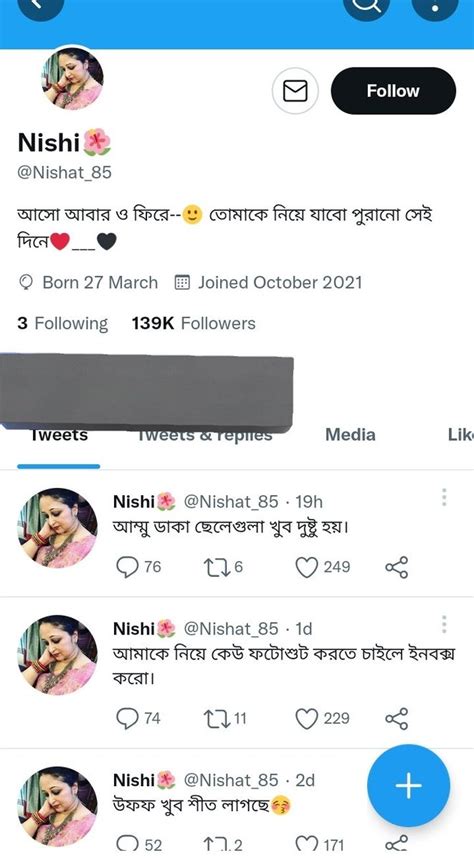 বলর ছল on Twitter Dark Side Of Bangladesh Twitter There Are Hardly Any Ban User But