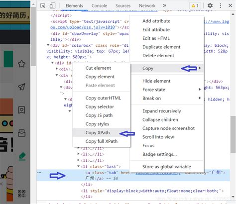 Pythonselenium模块爬虫实战 拉勾网selenium爬拉钩 Csdn博客
