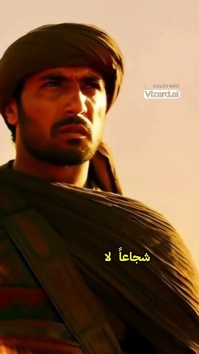 قصة خالد ابن الوليد Part1 قصصالأنبياء Youtube