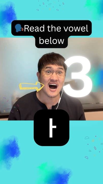 Speaking 1 2 Korean Alphabet Quiz ㅏ ㅓ ㅗ ㅜ ㅡ ㅣ Youtube