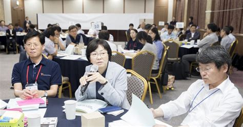 환경부 조직발전 워크숍