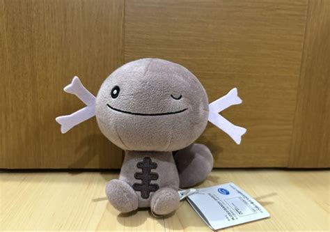 ポケットモンスターくつろぎタイムぬいぐるみ ウパー（パルデアのすがた） メルカリ
