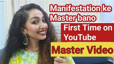 Manifestation Ke Master Kaise Bane Jo Chahe Wo Easily Manifest Ho