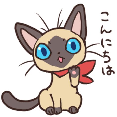 La Chapelle Du Loup Yuo Minochi Tumblr Blog Tumlook