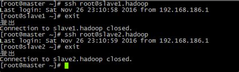 Centos7安装hadoop273完整流程及总结centos7启动hadoop Csdn博客