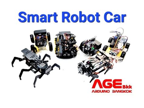 agebkk จำหน่ายและนำเข้า arduino board sensor module iot node mcu motor
