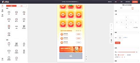 Aigc案例实操！平安银行设计师如何用 Ai 提高工作效率？ 优设网 学设计上优设