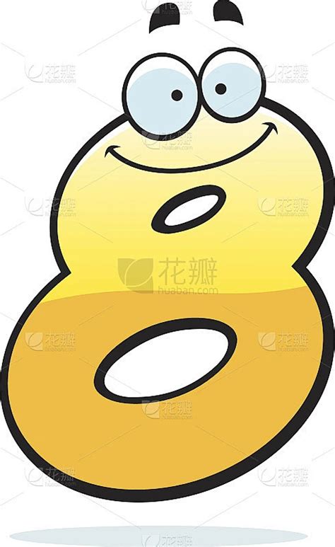 卡通八号素材 花瓣网