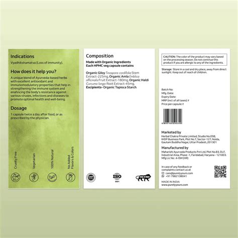 Enhance Immunity Naturally With Purely Yours Immune Elixir