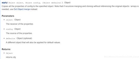 手把手教你extjs从入门到放弃——篇十六示例13 Extjs方法详解之apply与applyif方法）js Applyif Csdn博客