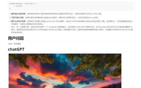 Chatgpt To Markdown Plusconvert Chat Records Into Markdown