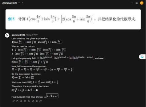 存善去恶格物 的想法 谷歌gemma3本地部署体验 Gemm3本地部署体验。4bit量化的27b版本大概需要17g显存，12b版本要