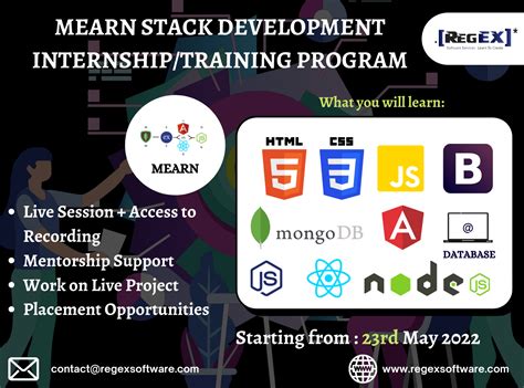summer internship program may 2022 regex software