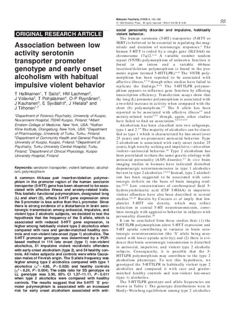 Pdf Association Between Low Activity Serotonin Transporter Promoter