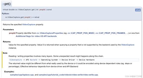 [python] opencv 如何使用videocapture类进行摄像头视频捕获并显示 python videocapture csdn博客