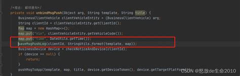 Spring Boot使用async实现异步调用及自定义线程池与返回值 开发者社区 阿里云