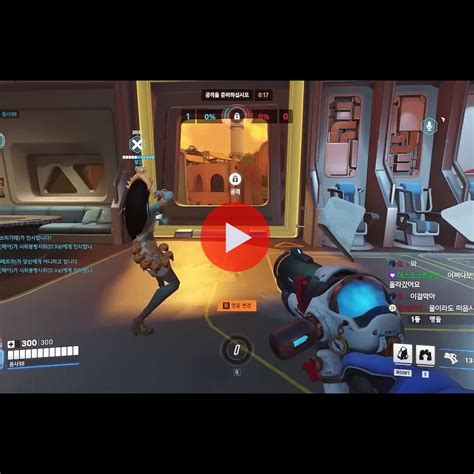 작은고추가 한손만써도 되겠는데~ 유머 움짤 이슈 에펨코리아