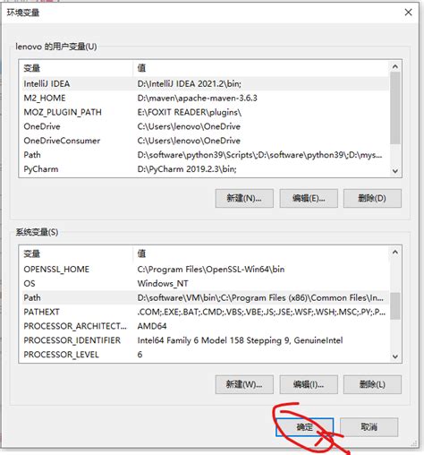 【保姆级教程】最新jdk安装教程，手把手教你装jdk！从下载到验证，windows小白也能一次成功，jdk安装与配置教程 jdk安装教程