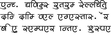 Font Shivaji 05 Normal Download Font Font Shivaji 05 Normal Download Font