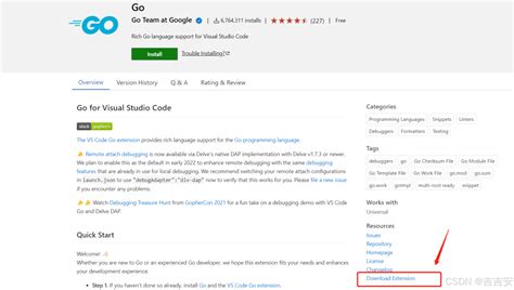 Vscode最新离线插件拓展下载方式vscode插件下载 Csdn博客