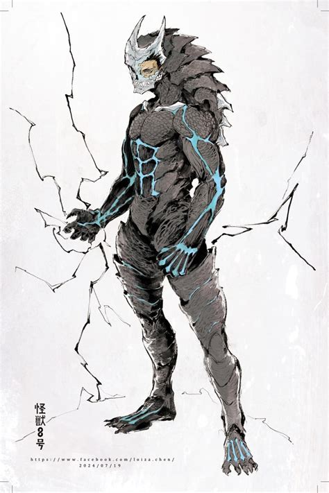 Hibino Kafka And Hibino Kafka Kaijuu No 8 Drawn By Loiza Danbooru