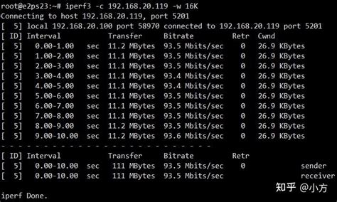 iperf w l 参数解析 知乎
