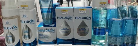 "Камелия" ТЦ "Весна" пр. Героев-североморцев 49 | Косметика и ...