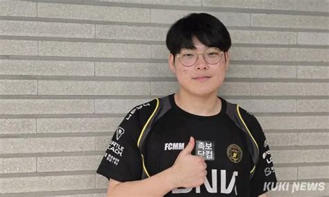 Bfx 1옵션 롤 리그 오브 레전드 에펨코리아