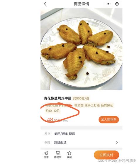 Php 提取数组中的特定的值php获取数组某指定属性所有值 Csdn博客