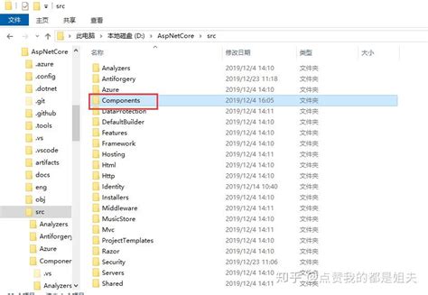 如何高效地查看开源项目源码？ 知乎
