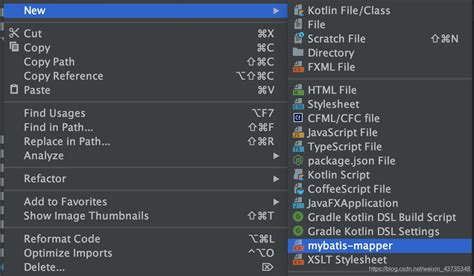 Idea添加mybatis Mapperxml模板（附mybatis官方模板代码）idea Mapperxml模板自动填写包名 Csdn博客