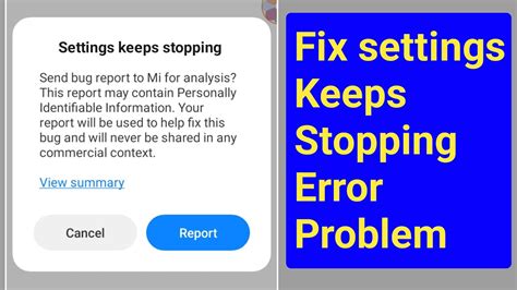 fix settings keeps stopping send bug report to mi for analysis problem