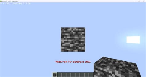 2032 world height minecraft data pack