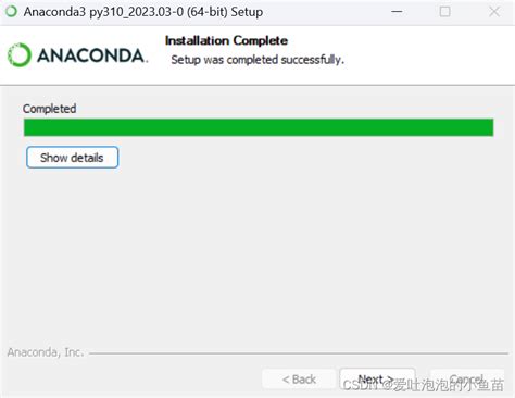 anaconda的安装（windows详细教程） windows安装anaconda csdn博客