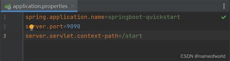 springboot配置文件application.properties，application.yml/application.yaml_怎么编辑application.properties ...